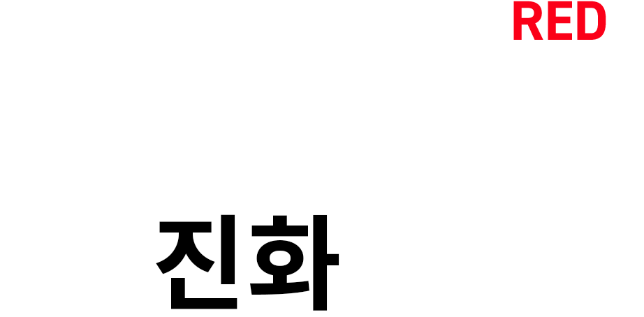 24VENTUS 시리즈 풀 라인업 완성! 파워형 BLACK과 속도형 RED의 등장! Fujikura Shaft - 후지쿠라샤프트
